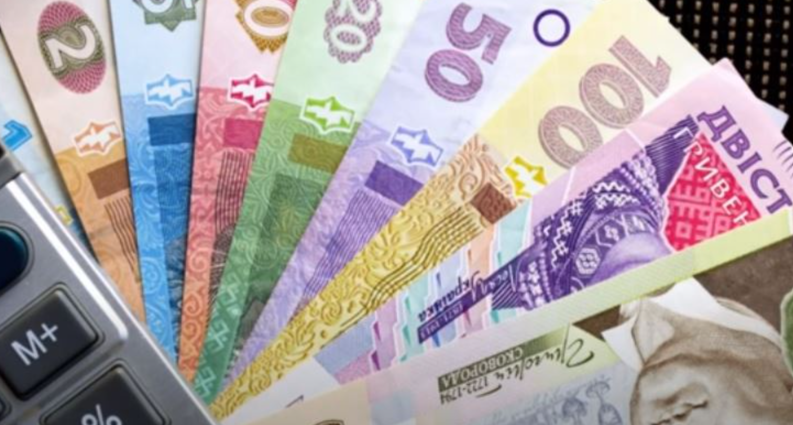 Допомога для ВПО у 2025 році: на що можуть розраховувати переселенці та ...